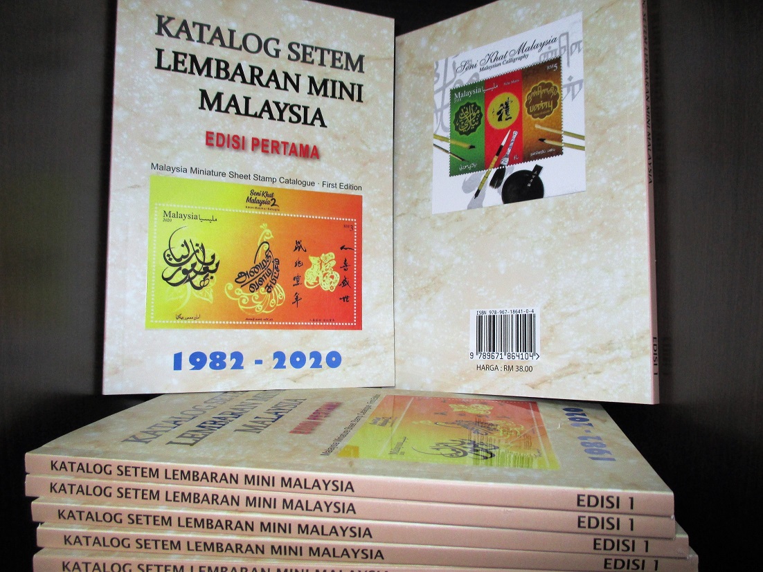 A New Catalogue for Malaysia Miniature Sheet collectors! – myfdc