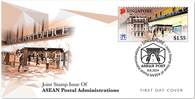 08 August 2024: ASEAN Post Joint Issue General Post Office (Pejabat Pos ...