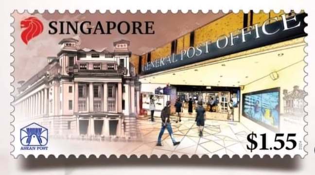 08 August 2024: ASEAN Post Joint Issue General Post Office (Pejabat Pos ...