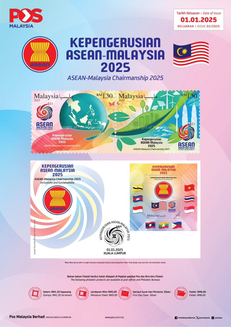 Next Issue: 01 January 2025 ASEAN Chairmanship – myfdc