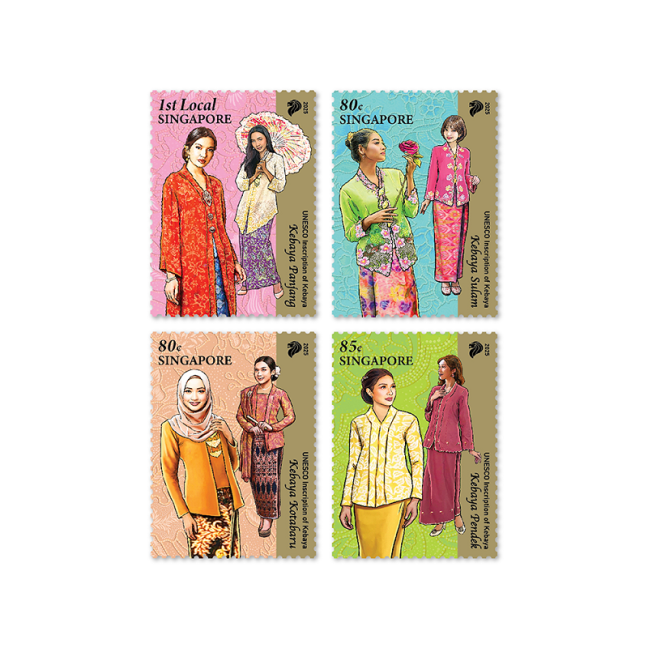 2024 ASEAN Post Joint Stamp Issue Pack by Singapore Post General Post ...